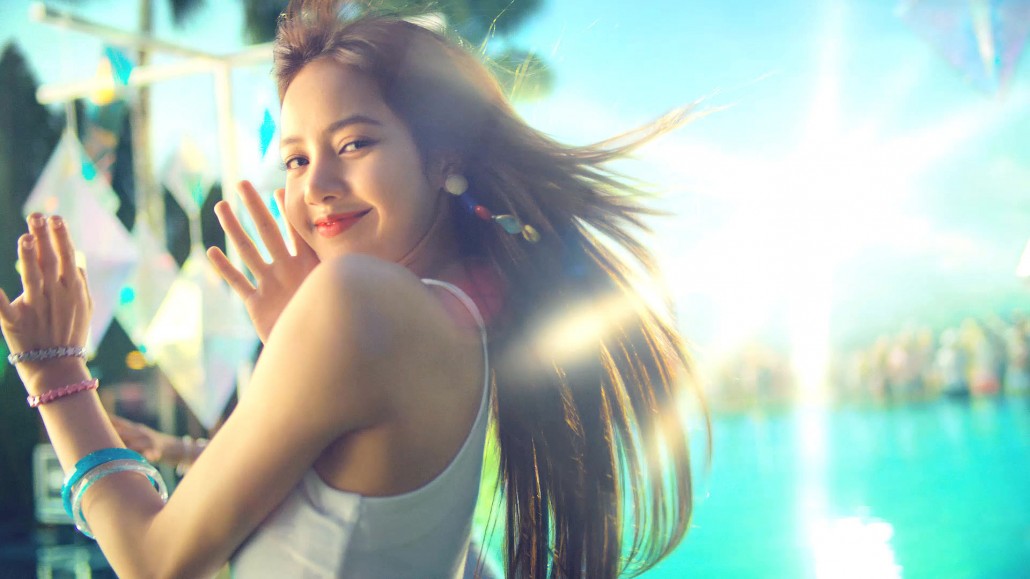 SolidVFX | SPRITE ISLAND