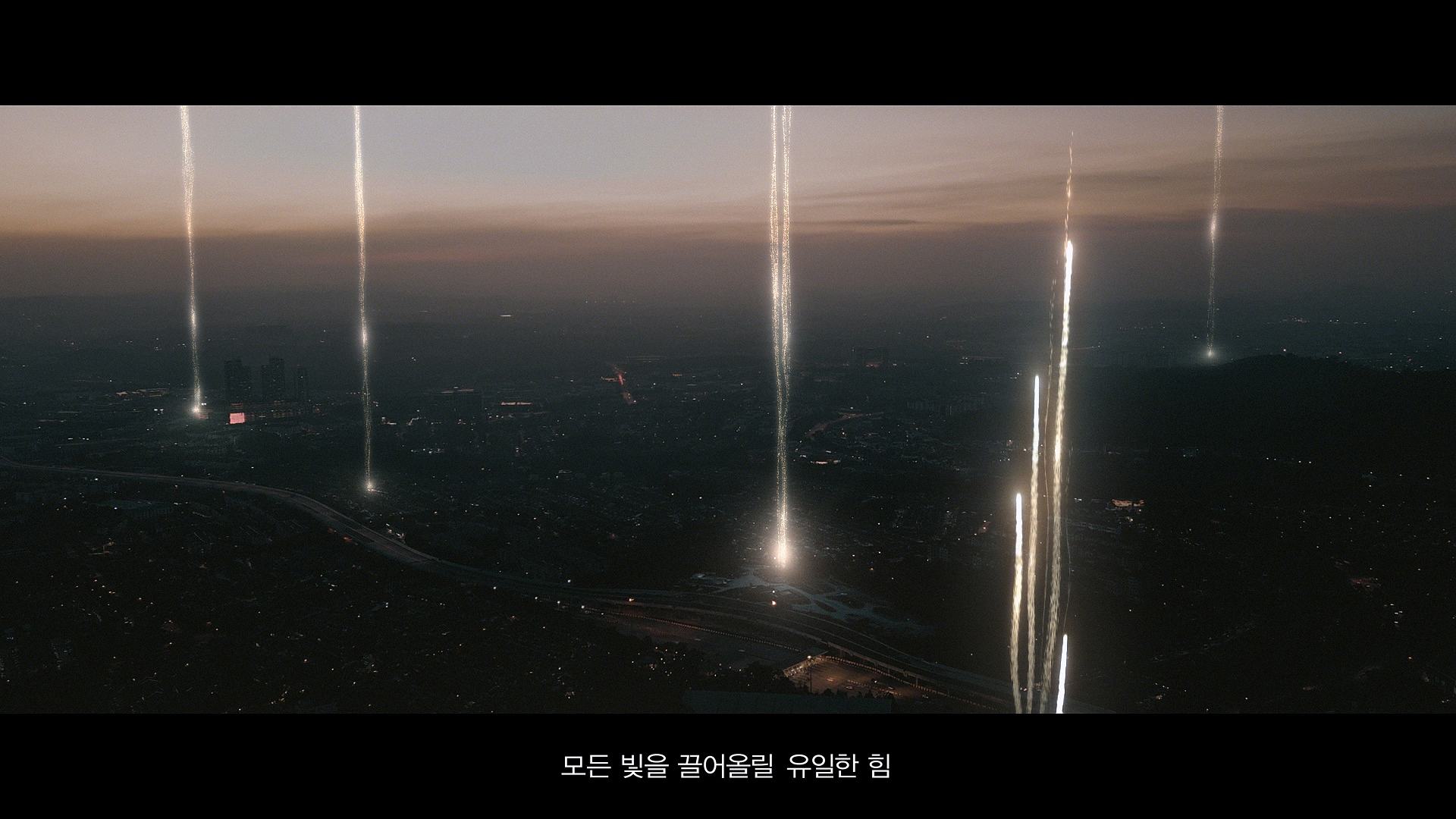 SolidVFX | INCELLDERM