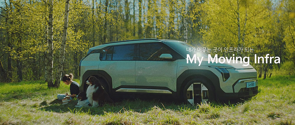 SolidVFX | post production